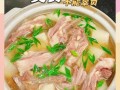 白萝卜炖羊排怎么做_羊排去膻技巧