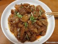 海蜇手势怎么做_海蜇手势含义是什么