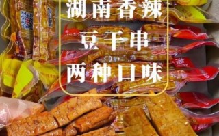 卤豆干热量高吗_减肥能吃吗