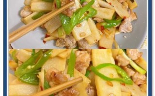 竹笋炒肉片怎么做_竹笋炒肉片的做法图解