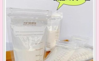 淡奶油开封后能保存多久_如何延长淡奶油保质期