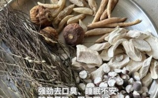 煮方子肉的做法_煮方子肉需要哪些配料