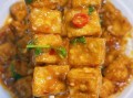 浇汁豆腐怎么做_家常浇汁豆腐的做法