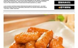 甜不辣煮几分钟_甜不辣要煮多久才熟 甜不辣煮几分钟_甜不辣要煮多久才熟