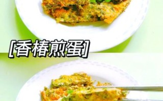 煎蛋怎么做嫩而不老_煎蛋嫩滑技巧