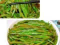 炒素菜怎么炒好吃_家常素菜有哪些