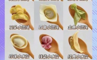 饺子怎么包不漏馅_新手也能学会的饺子包法
