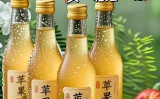 苹果醋解酒吗_苹果醋能缓解宿醉吗