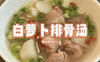 炖猪大骨头汤的做法_大骨头汤怎么炖才白