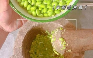 黄豆怎么煮_黄豆最简单的做法 黄豆怎么煮_黄豆最简单的做法