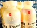 代餐奶昔减肥靠谱吗_代餐奶昔的功效与作用