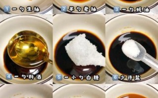 吉野家肥牛饭酱汁配方_怎么调出正宗味