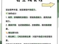 芸豆的功效与作用_芸豆图片长什么样