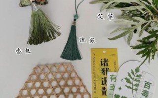 端午节手工怎么做_端午节手工材料清单