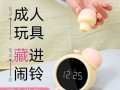 蜜糖app下载_蜜糖app安全吗