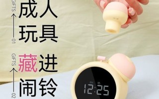 蜜糖app下载_蜜糖app安全吗