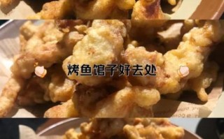 软炸肉段怎么做_软炸肉段用什么肉
