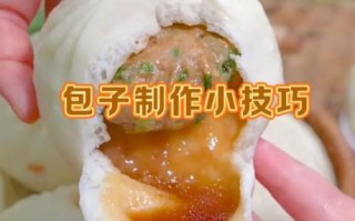 蒸包子怎么做_蒸馒头不塌陷技巧