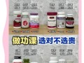 葡萄籽可以美白吗_葡萄籽美白效果怎么样