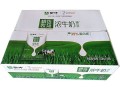 蒙牛臻享浓牛奶怎么样_口感好喝吗