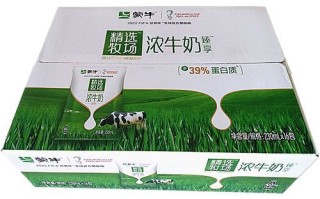 蒙牛臻享浓牛奶怎么样_口感好喝吗