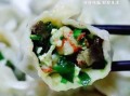 虾仁三鲜水饺怎么做_虾仁三鲜水饺馅怎么调
