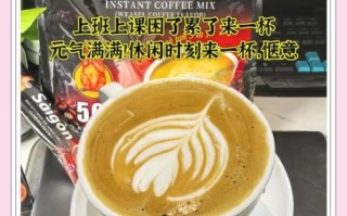 正宗猫屎咖啡价格_多少钱一斤