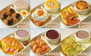 小学生早餐吃什么最有营养_一周不重样食谱