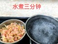 柚子皮糖怎么保存_柚子皮糖的制作方法