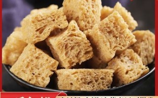 烤麸读音怎么读_烤麸是什么东西