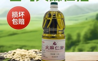 巴马火麻油的功效与作用_巴马火麻油怎么吃