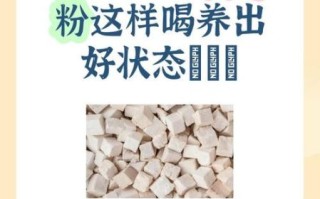 茯苓粉可以长期吃吗_茯苓粉长期吃有什么副作用