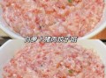 白萝卜肉馅怎么调好吃_白萝卜肉馅饺子不腥的秘诀