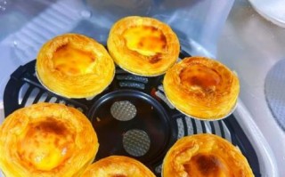 自制蛋挞空气炸锅_需要烤多久
