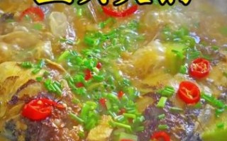 煎鱼怎么不粘锅不破皮_家常煎鱼做法大全