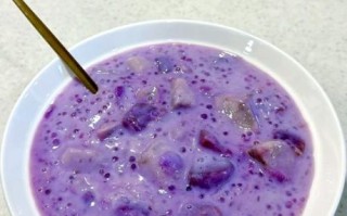香芋紫薯西米露怎么做_香芋紫薯西米露需要煮多久