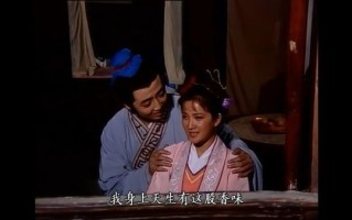 花姑子歌曲歌词含义_花姑子歌曲原唱是谁