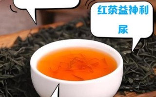 红茶和绿茶哪个减肥效果好_怎么喝才健康