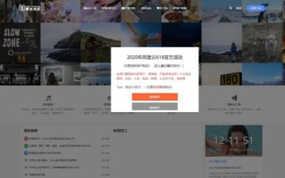 榴莲app下载汅api安全吗_如何正确使用汅api