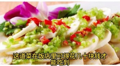 鲍汁白灵菇怎么做_鲍汁白灵菇的营养价值