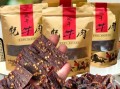 风干牛肉怎么保存_风干牛肉哪个牌子好吃