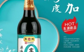 中国陈醋10大排名_哪个牌子最正宗