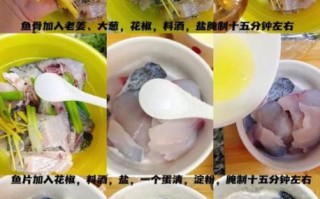 重庆火锅鱼怎么做_正宗麻辣底料配方