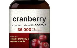 蔓越莓胶囊的正确吃法_蔓越莓胶囊什么时候吃最好