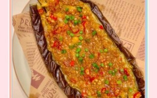 蒜蓉烤茄子烤箱温度时间_蒜蓉烤茄子怎么烤才好吃