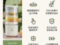 家用榨汁机哪款好用_榨汁机家用怎么选