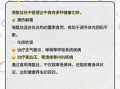 海蜇丝是海鲜吗_海蜇丝属于什么类食材