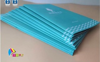 菜谱印刷用什么纸张_菜谱印刷多少钱一本