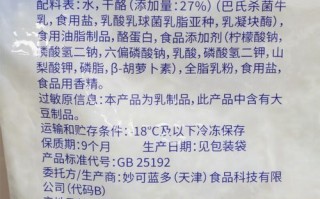 芝士碎哪个牌子好_家用烘焙怎么选