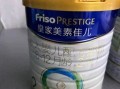 皇家美素佳儿奶粉事件_还能放心喝吗